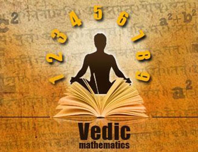 Vedic Geometry in Scriptures – SWAHA Eco-Yoga Community